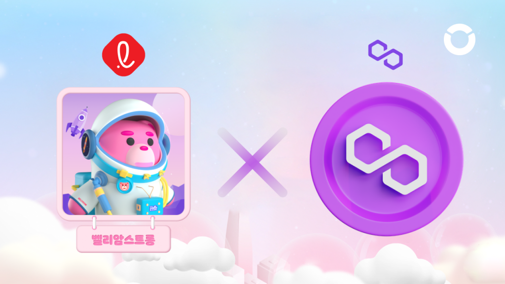 Lotte Partners With Polygon To Expand Lotte Group S Nft Project