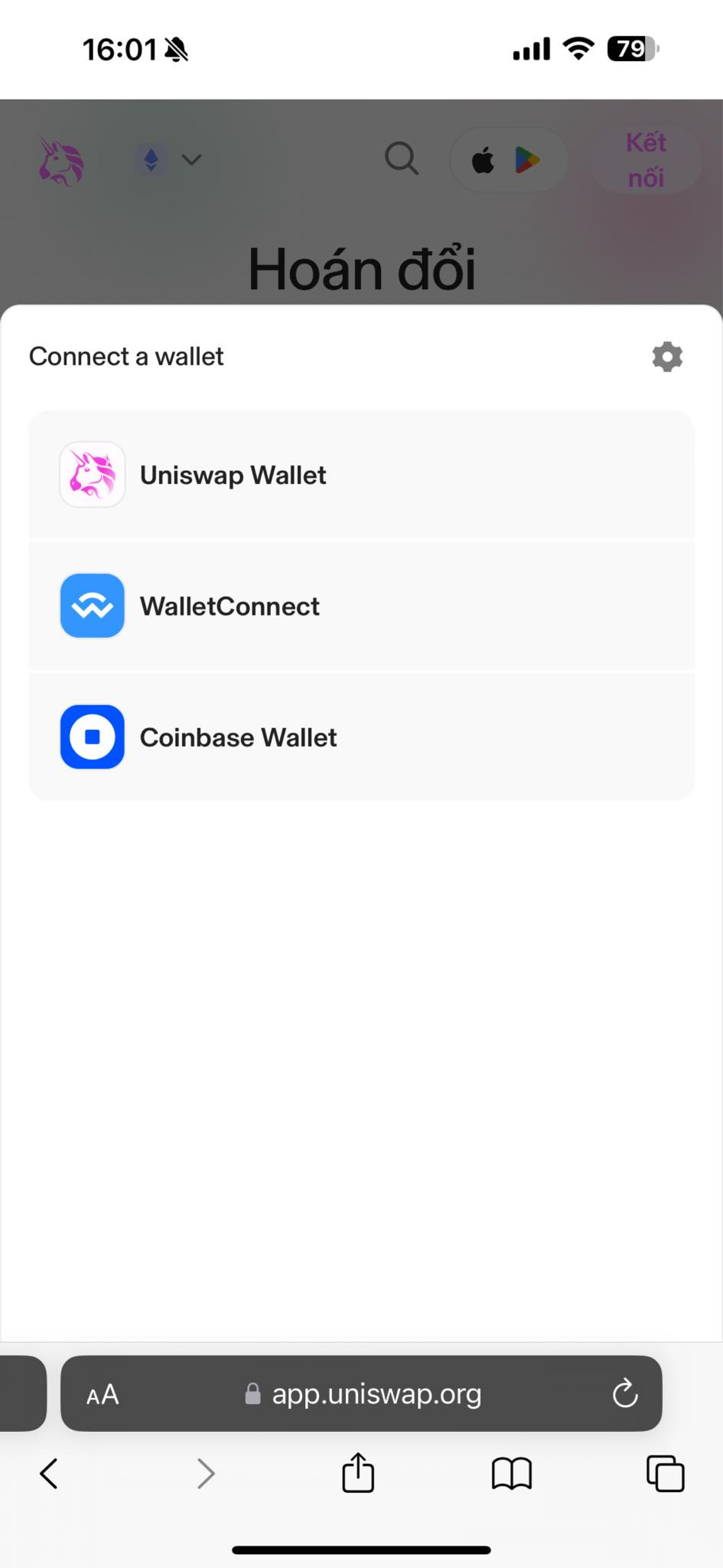 Uniswap V2 là gì? Hướng dẫn sử dụng Uniswap V2 cho người mới