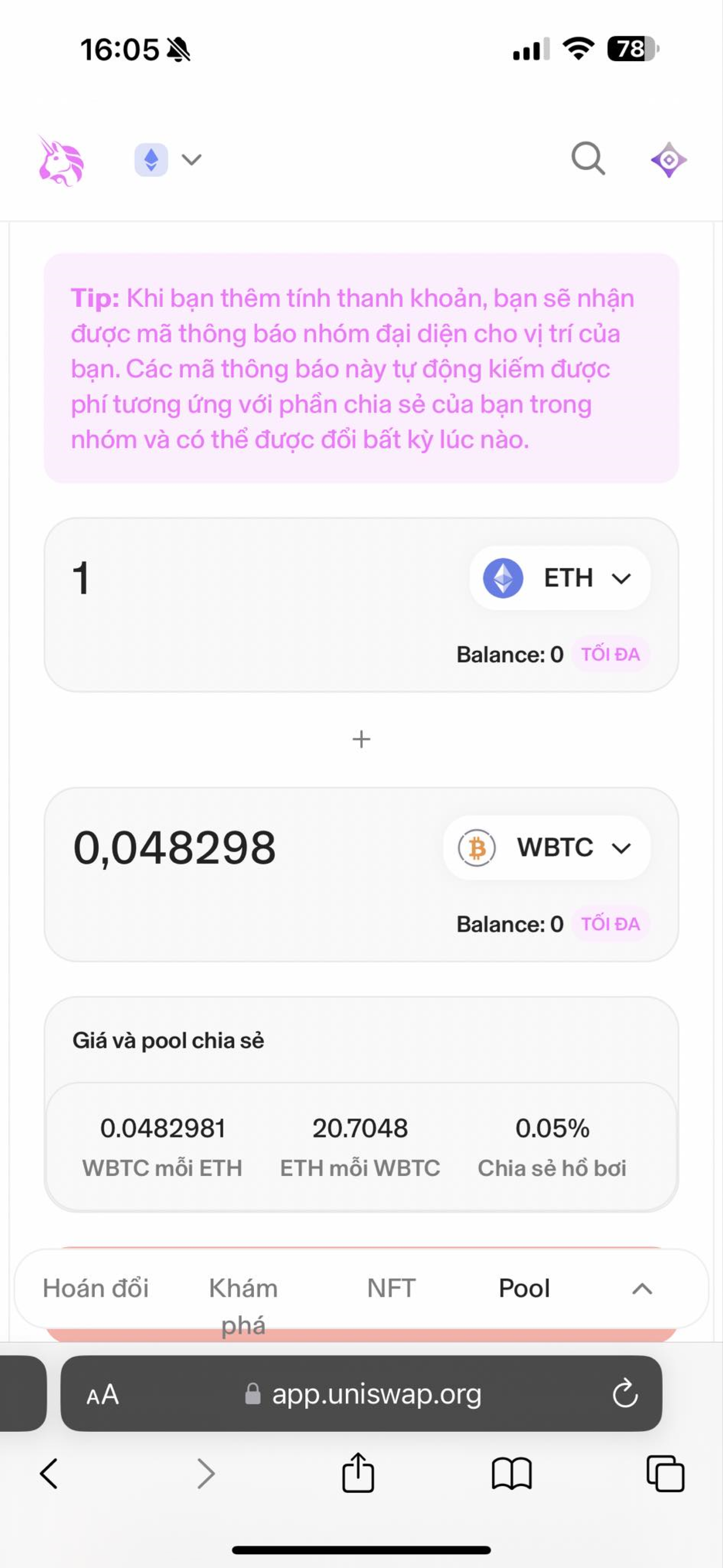 Uniswap V2 là gì? Hướng dẫn sử dụng Uniswap V2 cho người mới