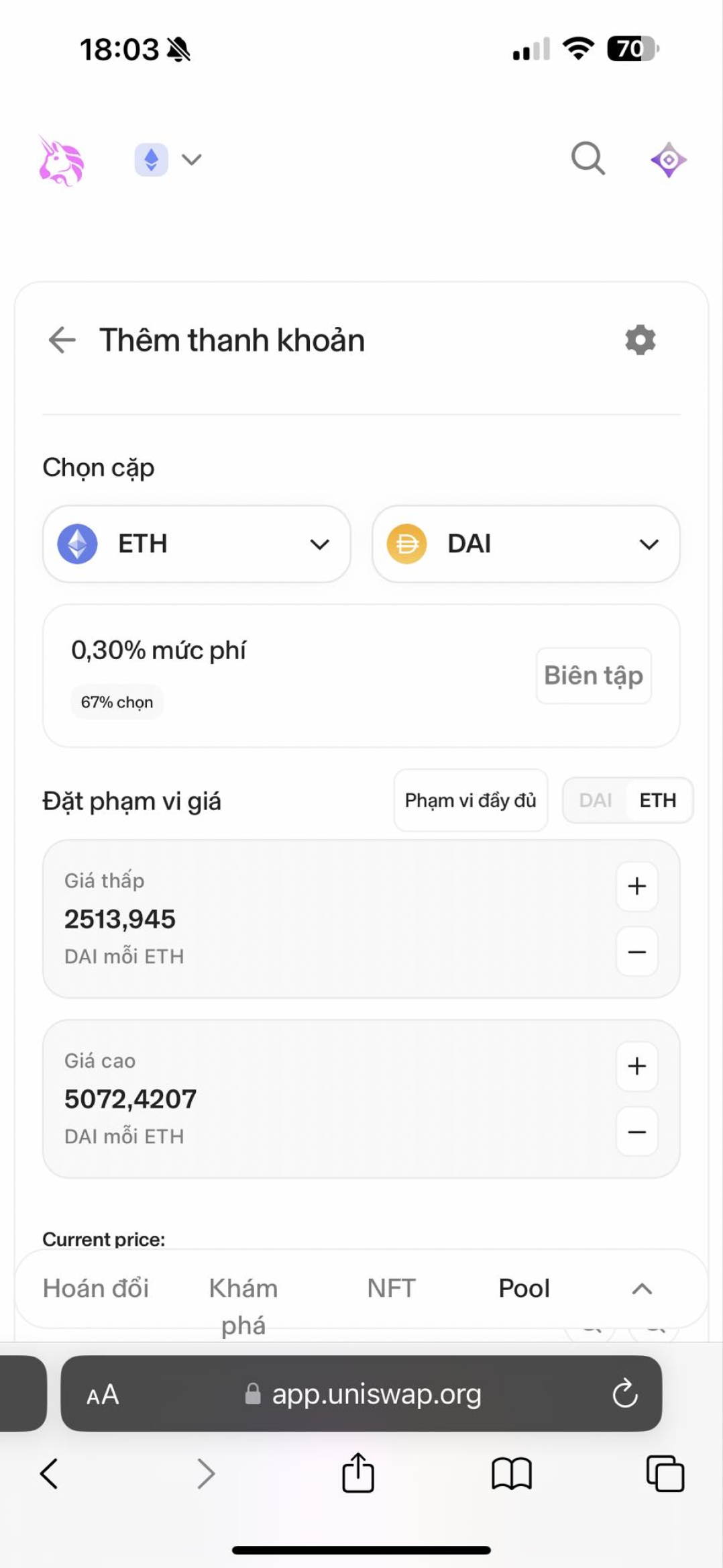 Tìm hiểu về Uniswap V3, nền tảng AMM mạnh mẽ nhất trên Ethereum