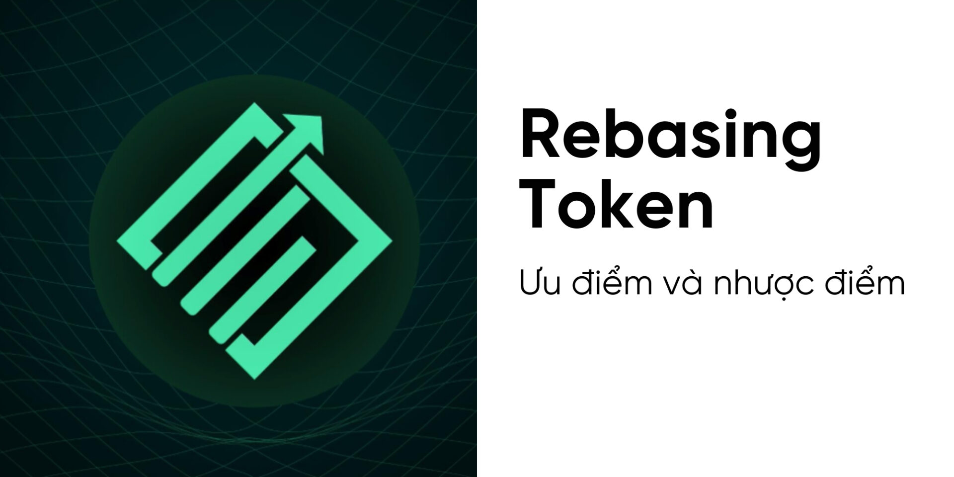 Rebasing Token Là Gì? Tìm Hiểu Tiềm Năng Của Token Rebase