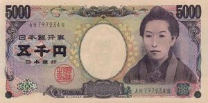 Tỷ giá 50000 Yên (JPY) sang Việt Nam Đồng. 50000 Yen to VND