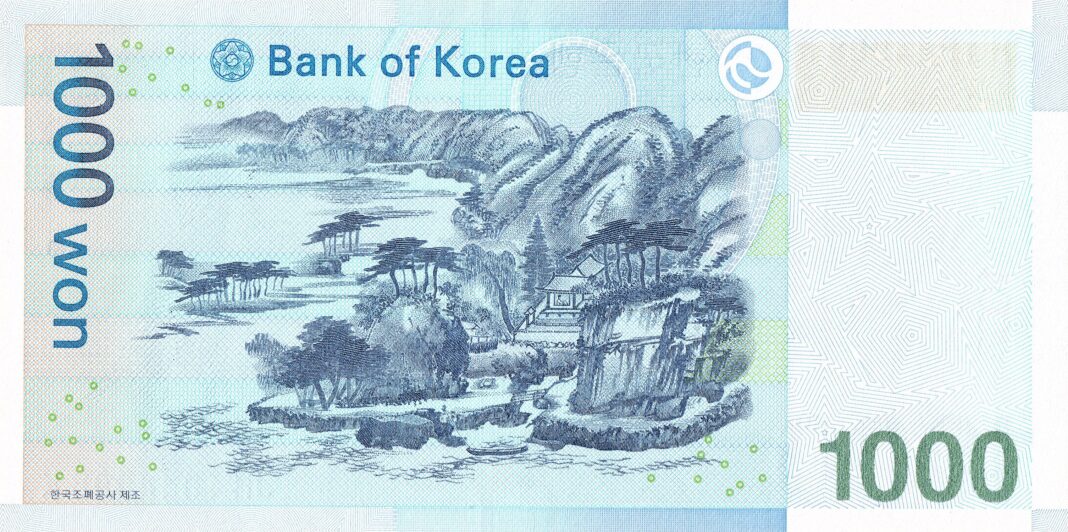 1 VND bằng bao nhiêu USD? Tỷ giá 1 VND=USD hôm nay | Quy đổi 1 VND sang USD