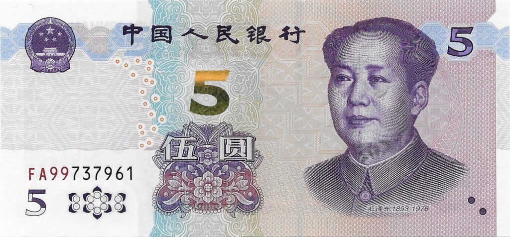 200 Nhân Dân Tệ bằng bao nhiêu tiền Việt? Tỷ giá 200 CNY/VND hôm nay ...