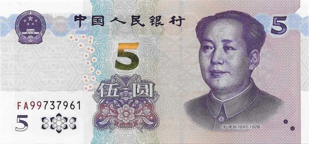 200 Nhân Dân Tệ bằng bao nhiêu tiền Việt? Tỷ giá 200 CNY/VND hôm nay ...