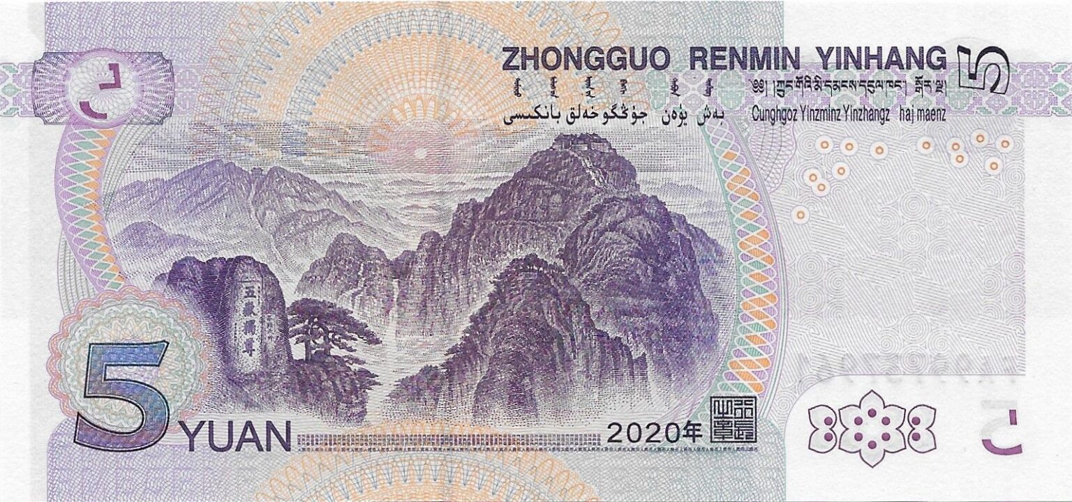 200 Nhân Dân Tệ bằng bao nhiêu tiền Việt? Tỷ giá 200 CNY/VND hôm nay ...