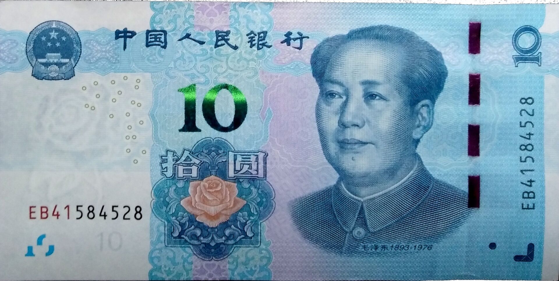 200 Nhân Dân Tệ bằng bao nhiêu tiền Việt? Tỷ giá 200 CNY/VND hôm nay ...