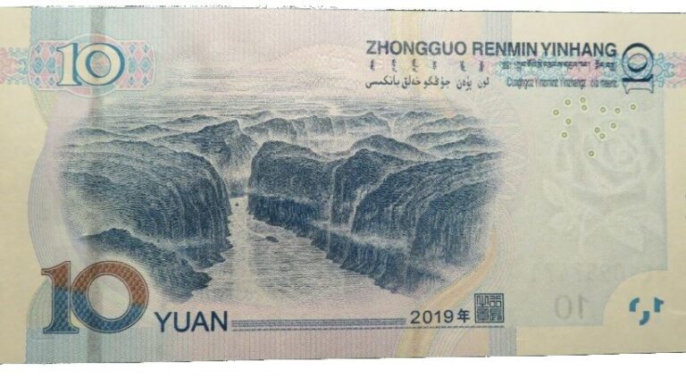 100,000 tệ = VND - 10 vạn tệ bằng bao nhiêu tiền Việt? Tiền CNY, RMB