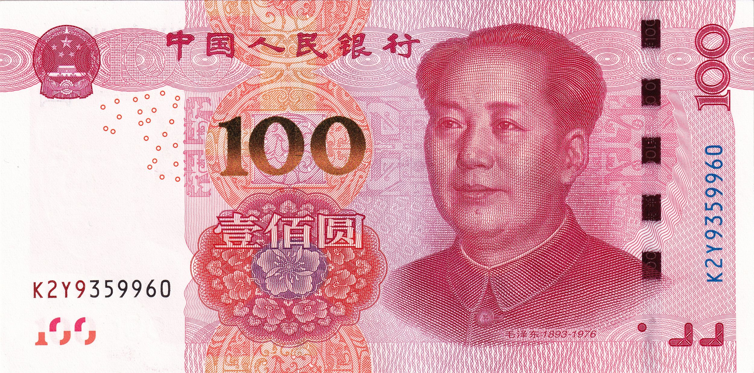 10 T VND 10 T B ng Bao Nhi u Ti n Vi t 10 Yuan RMB To VND 10 T VND 10 T B ng Bao Nhi u Ti n Vi t 10 Yuan RMB To VND