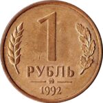 1 RUB = VND | 1 Rúp Nga bằng bao nhiêu tiền Việt? | 1 RUB to VND