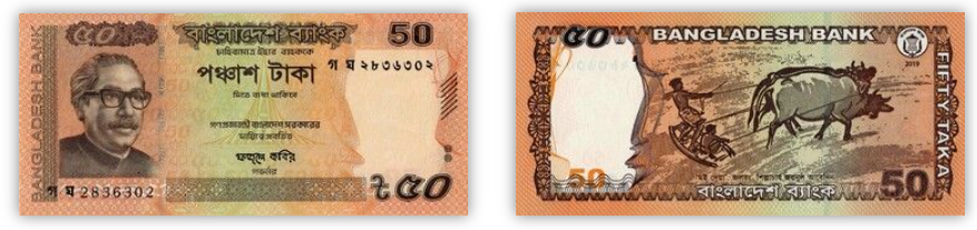 Tỷ giá tiền Bangladesh: 1 BDT to VND - Quy đổi Taka sang VND