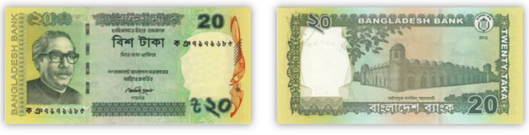 Tỷ giá tiền Bangladesh: 1 BDT to VND - Quy đổi Taka sang VND