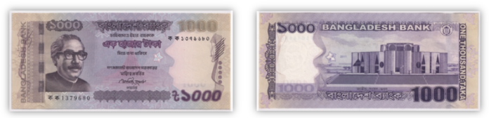 Tỷ giá tiền Bangladesh: 1 BDT to VND - Quy đổi Taka sang VND