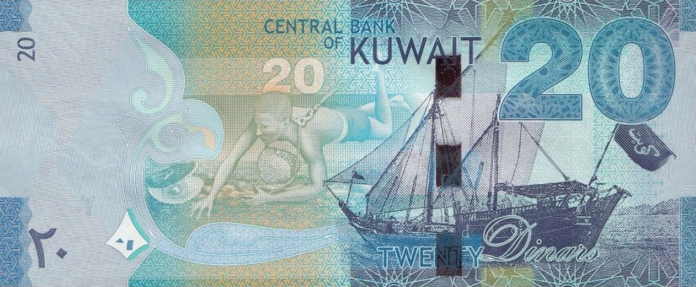 Tìm hiểu về Dinar Kuwait (KWD) - Đồng tiền giá trị nhất thế giới
