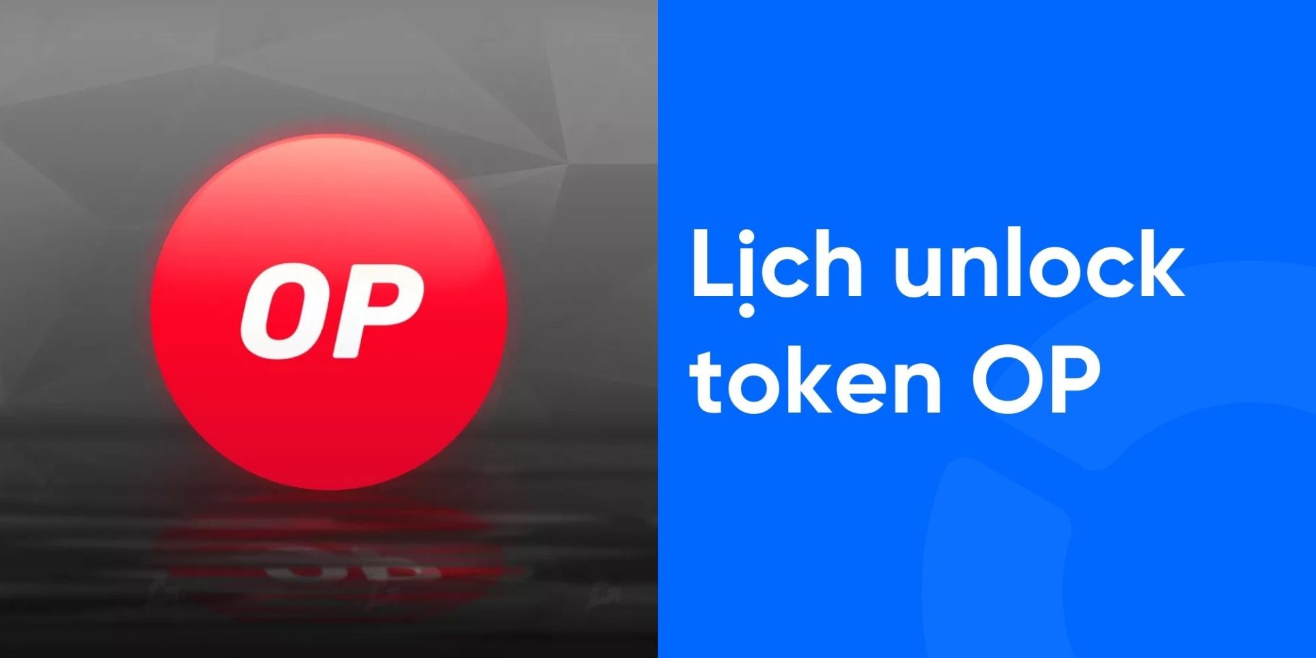 Tìm hiểu về lịch unlock token Optimism (OP)